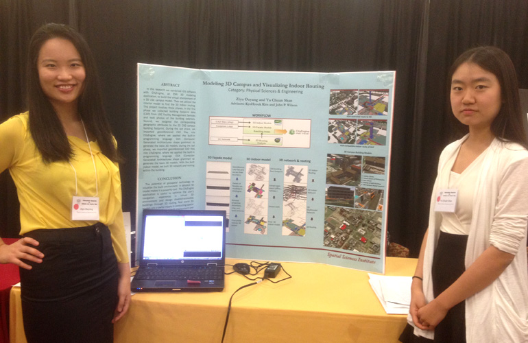 17th Annual Undergraduate Symposium | USC Dornsife